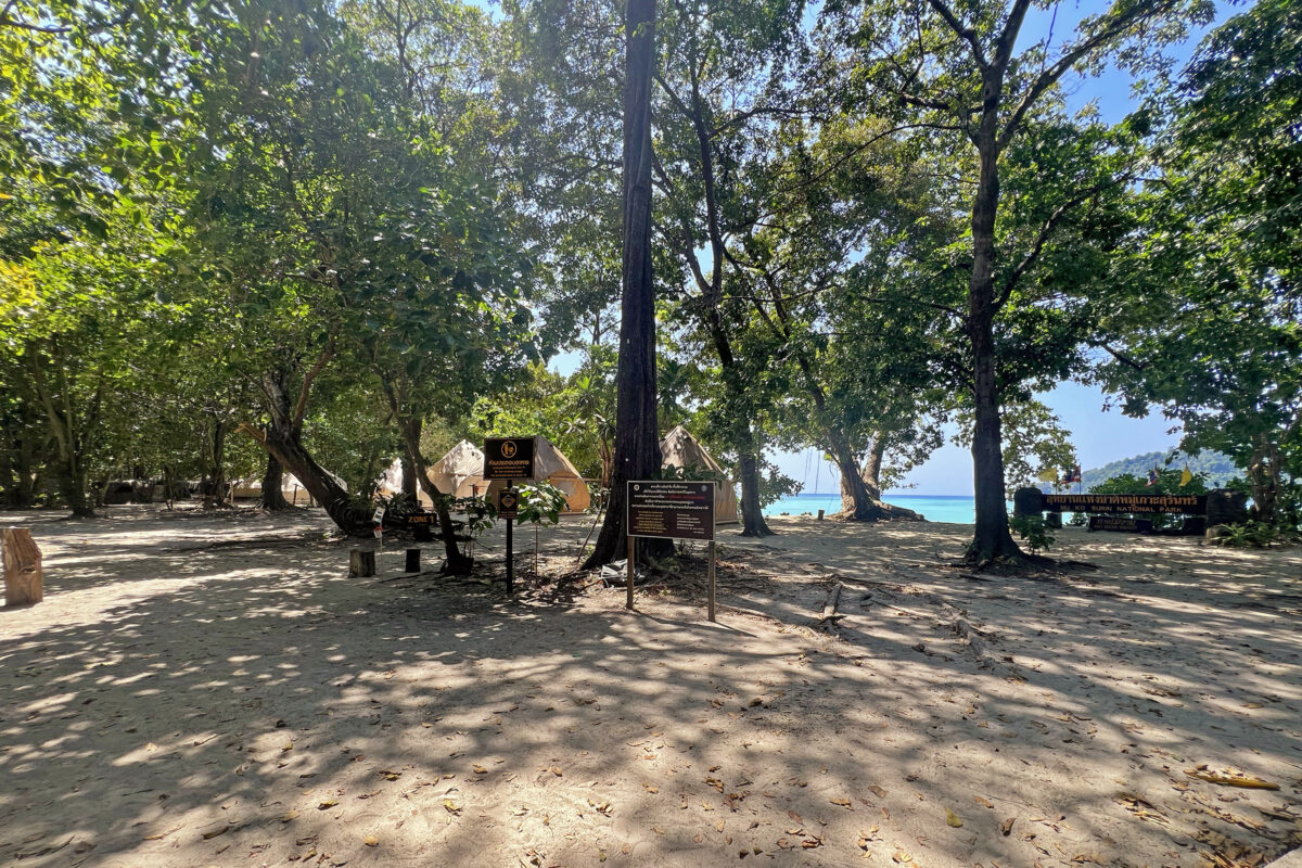 Moken Experience - Andaman Discoveries